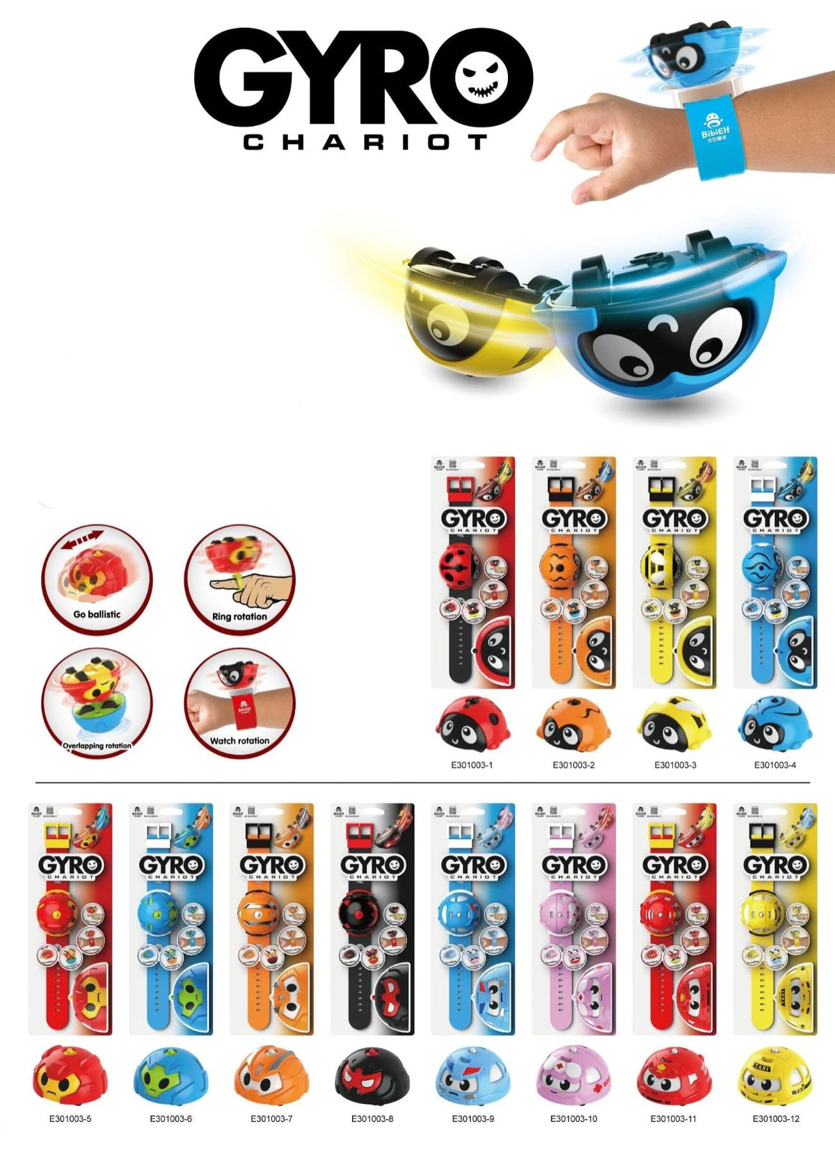 Gyro Spinning Toys -BUNDLE SALE — Techoutlet
