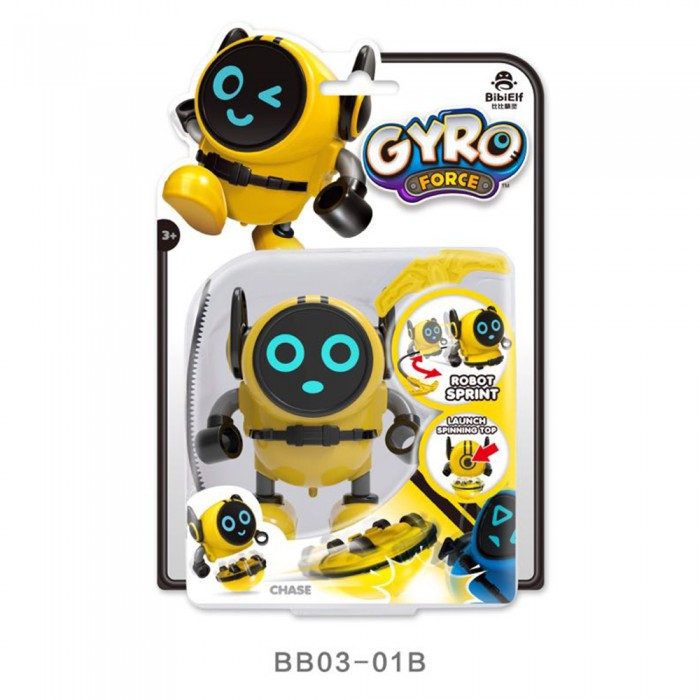 Gyro Robot — Techoutlet